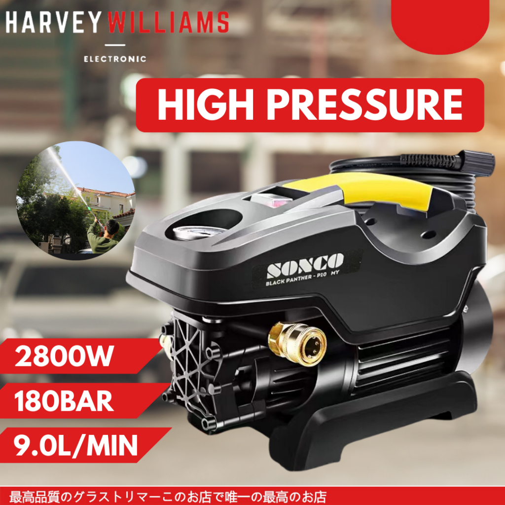 SONCO SC-P8 1800W 180bar Waterjet High Pressure Cleaner Water Jet Jack ...