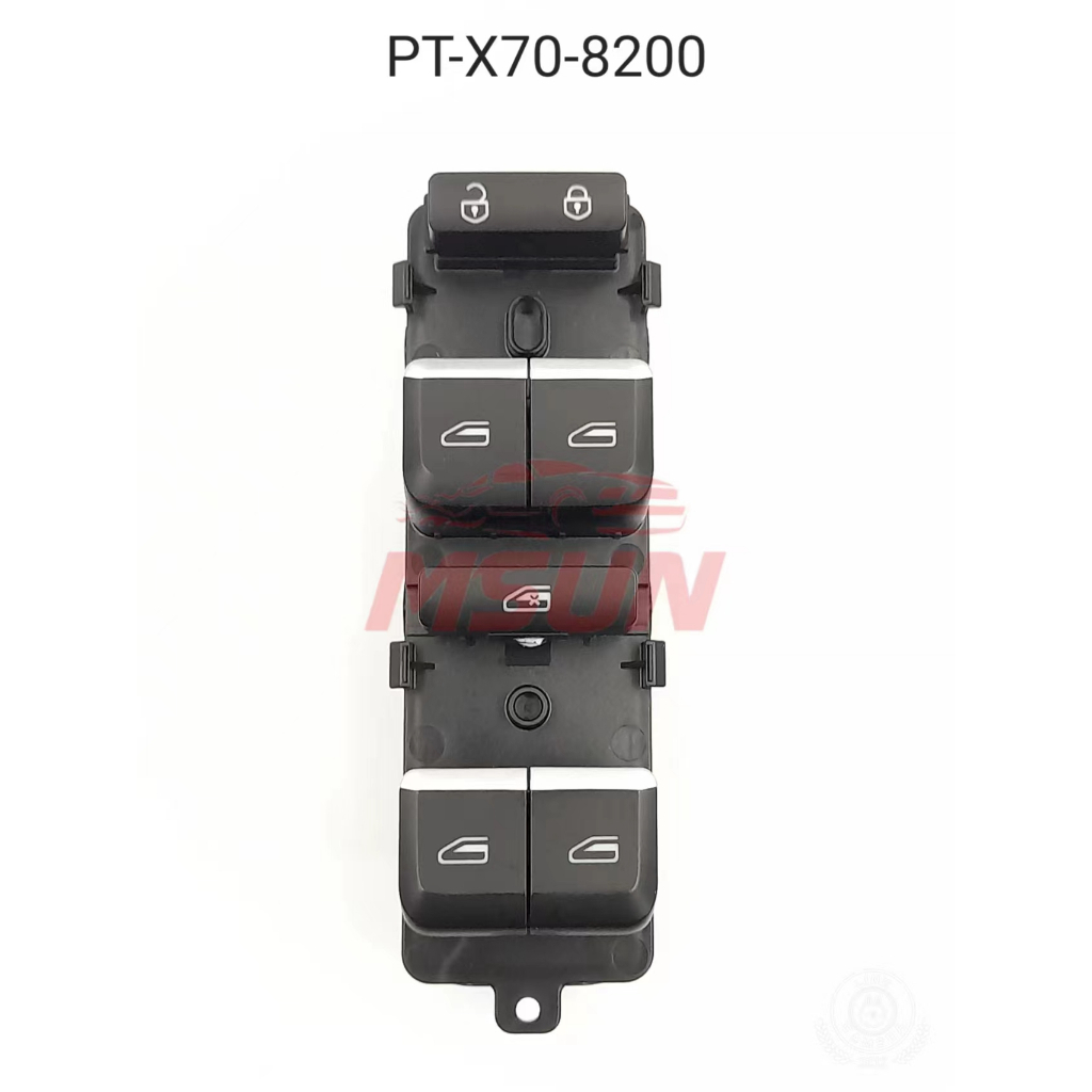 POWER WINDOW SWITCH MAIN PROTON X70 | Shopee Malaysia