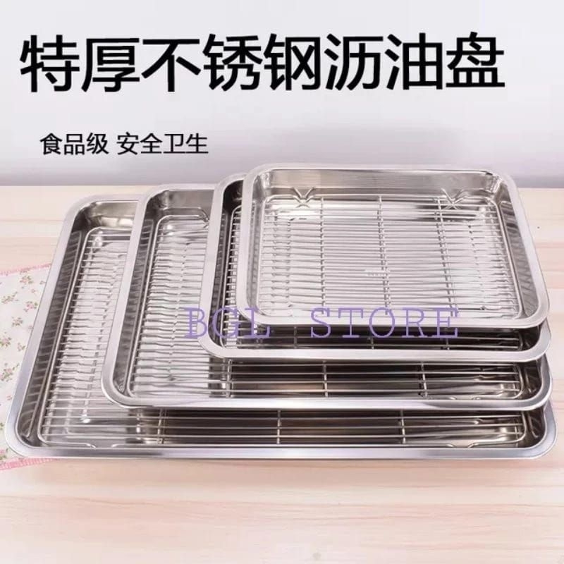 High Quality Stainless Steel Cooling Tray With Rack / Draining Tray ...