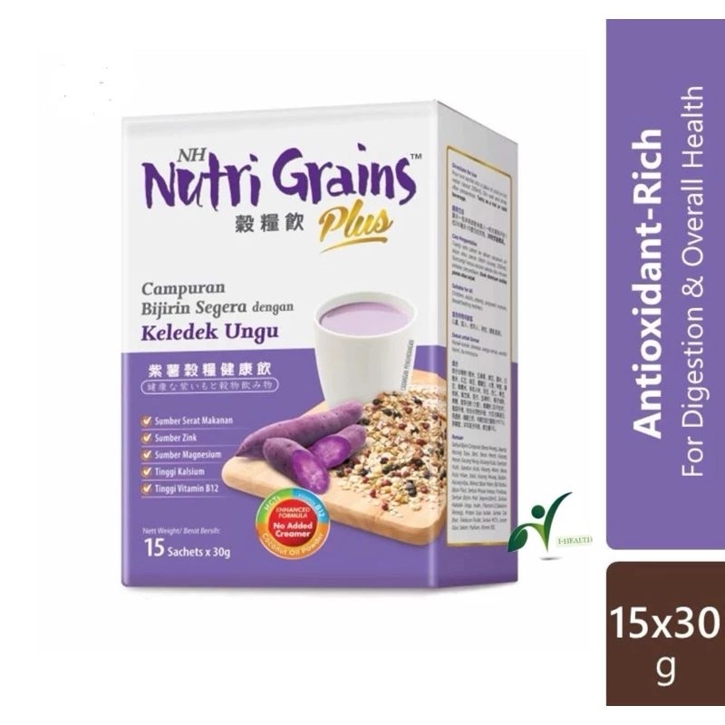 promotion Nutri Grains Plus with Sweet Potato 15x30g | Shopee Malaysia