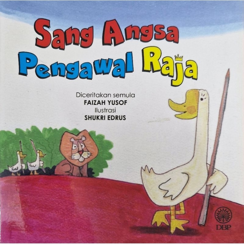 Sang Angsa Pengawal Raja | Shopee Malaysia
