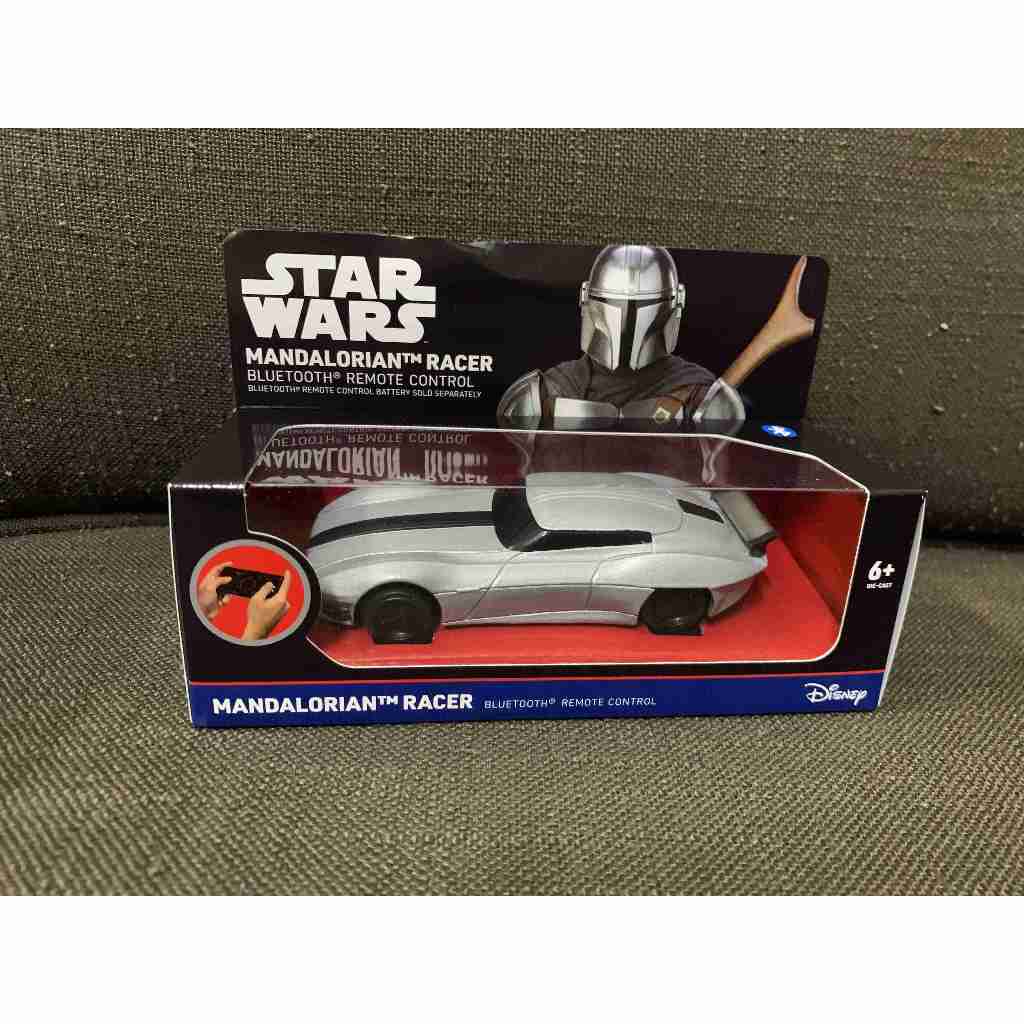 Shell Star Wars Racer 2023 Collectibles Madalorian Racer Bluetooth ...