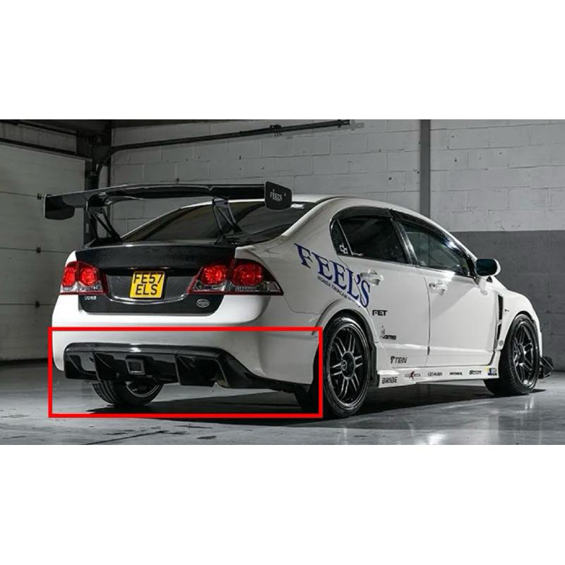 FEELS REAR DIFFUSER HONDA FD2R|FEELS REAR UNDER SPOILER FRP | Shopee ...