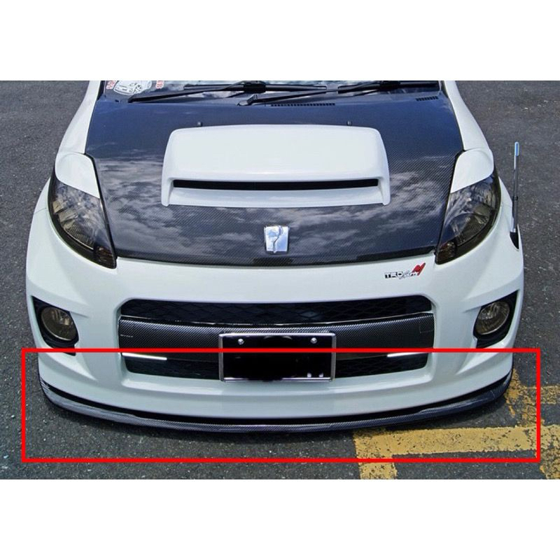 MYVI LIP DEPAN PASSO RACY MODELLISTA FRONT LIP | Shopee Malaysia