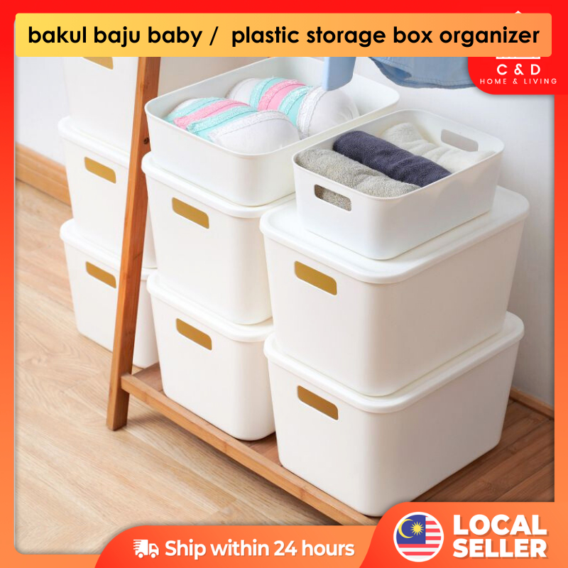 White Storage Box Organizer Basket with Lid Muji Storage Organizer ...