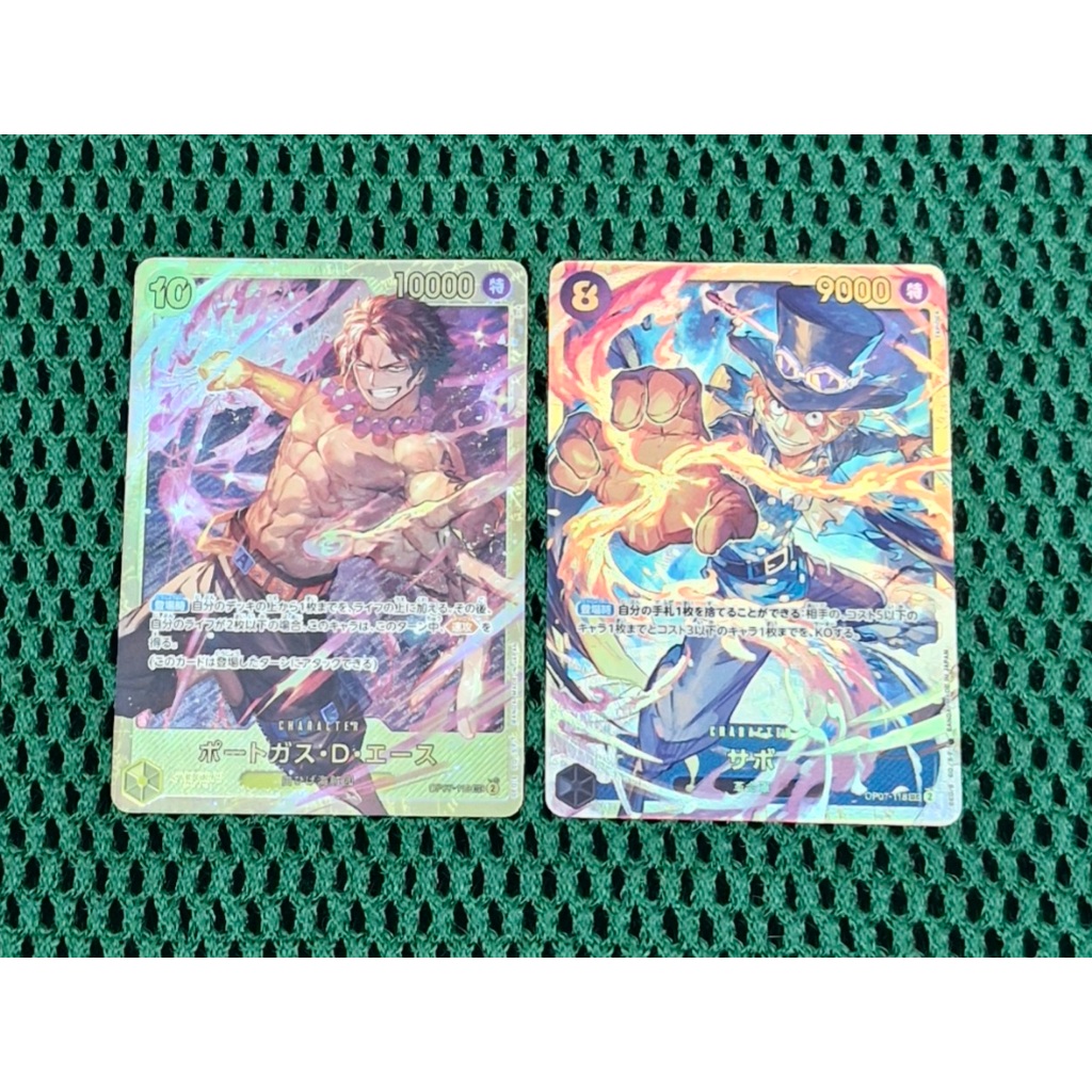 One Piece TCG OP 07 SEC Ace and Sabo | Shopee Malaysia