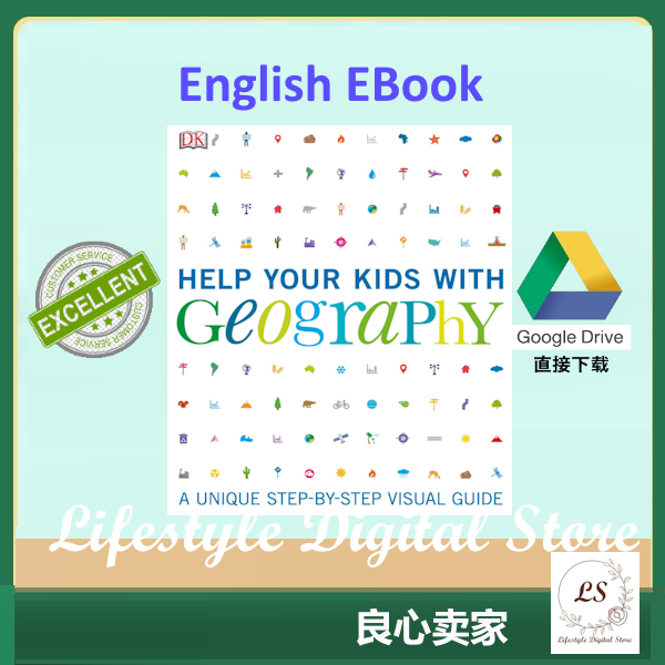 Help Your Kids with Geography, Grades 5-10: A Unique Step-By-Step ...