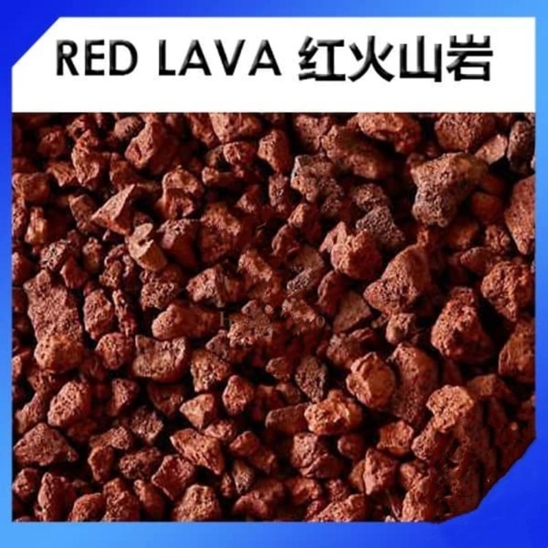 Red Lava Rock lava rock LAVA ROCK PASIR MALANG Volcanic Stone Bio ...