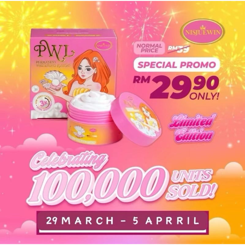 PWL PERMEANANT WHITENING LOTION EDISI BARU | Shopee Malaysia