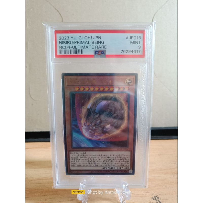 Yugioh Psa 9 Nibiru, the Primal Being / 原始生命態ニビル RC04-JP016 Ultimate Rare | Shopee Malaysia