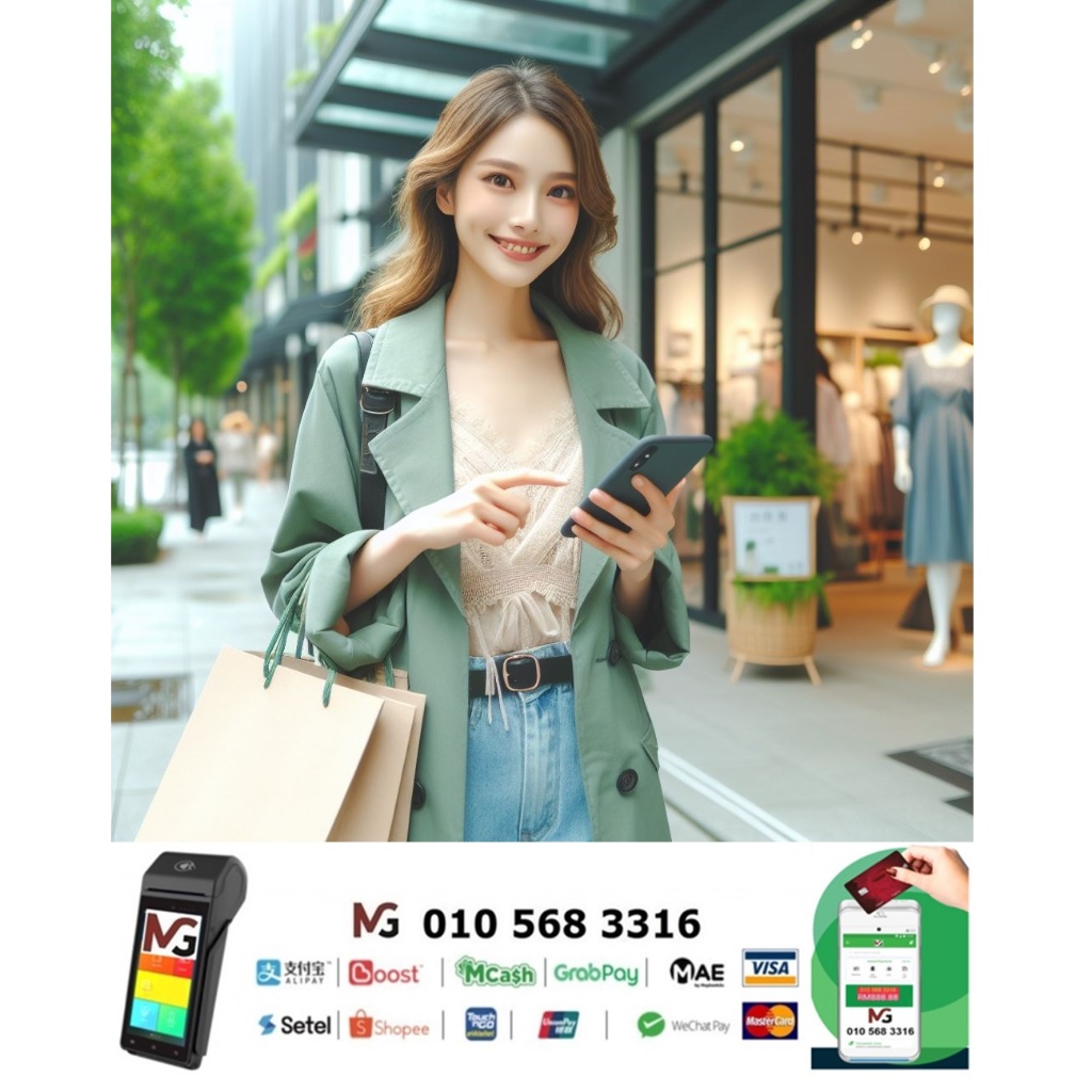 Credit Card Merchant Services 申请信用卡机服务 - Memohon Mesin Kad Kredit dan ...