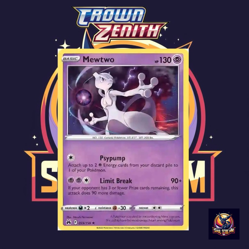 Pokemon TCG Crown Zenith Holo Kyogre Mewtwo Ditto Zacian Aggron hoopa ...