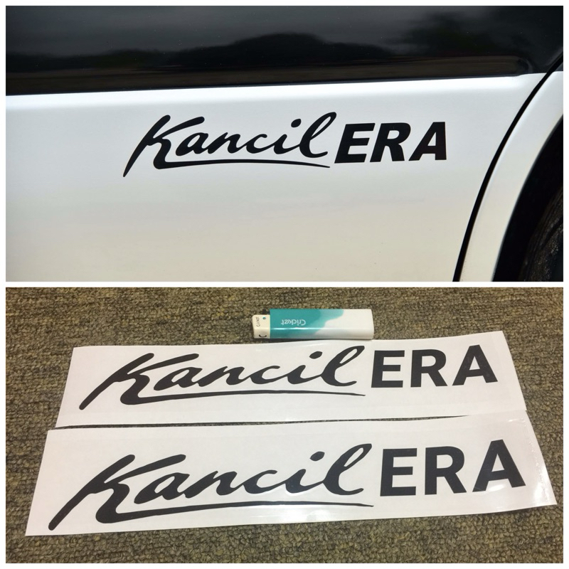 MDM Perodua Kancil ERA Vintage Car Sticker | Shopee Malaysia