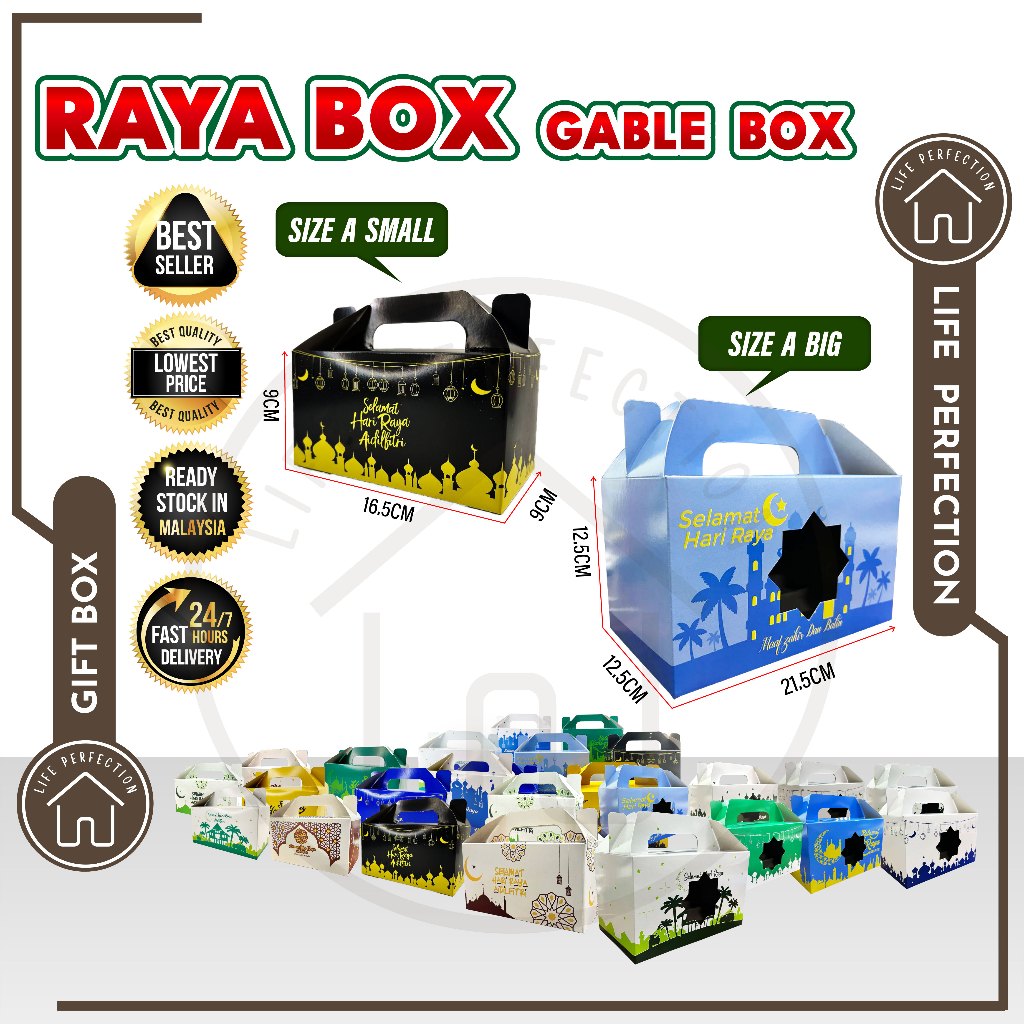2024 Hari Raya Aidilfitri Gift Box Kotak Kuih Raya Packaging Gift Bag ...