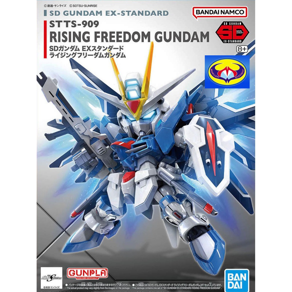 BANDAI BB/SD EX-STANDARD #020 STTS - 909 RISING FREEDOM GUNDAM ( READY STOCK ) | Shopee Malaysia