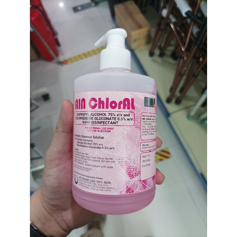 Alcohol Hand Sanitizer Liquid Safercare Kids septisol chlorhexidine AIN ...