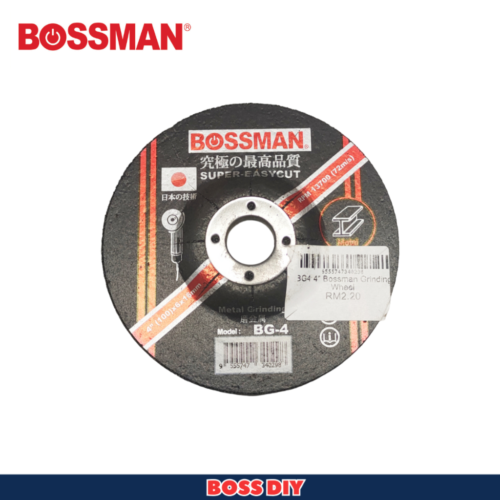 Bossman BG-4 Metal/Stainless Steel Cutting/Grinding Disc/Mata Potong ...