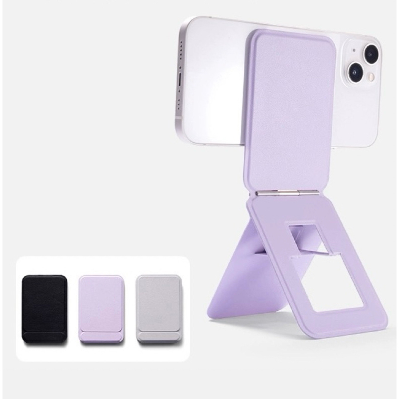 [MagSafe] Snap On Invisible Tripod Phone Stand | Snap On Invisible ...