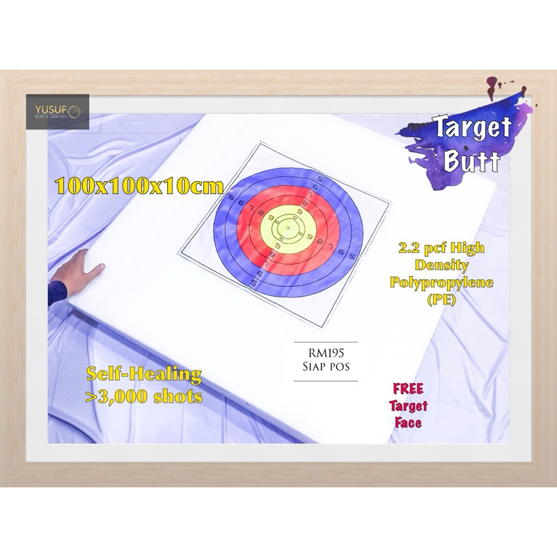 YUSUF Target Butt (100x100x10cm) Archery Memanah | Shopee Malaysia