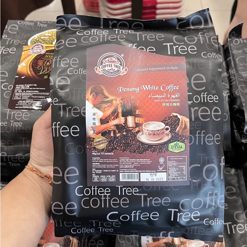 【ready stock 现货】Coffee Tree Premium Penang White Coffee (40g x 15's ...