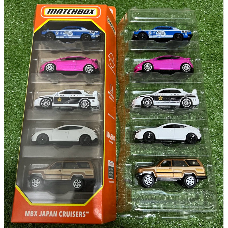 [To Choose] Matchbox MBX 2024 5-Pack MBX Japan Cruisers (Loose ...
