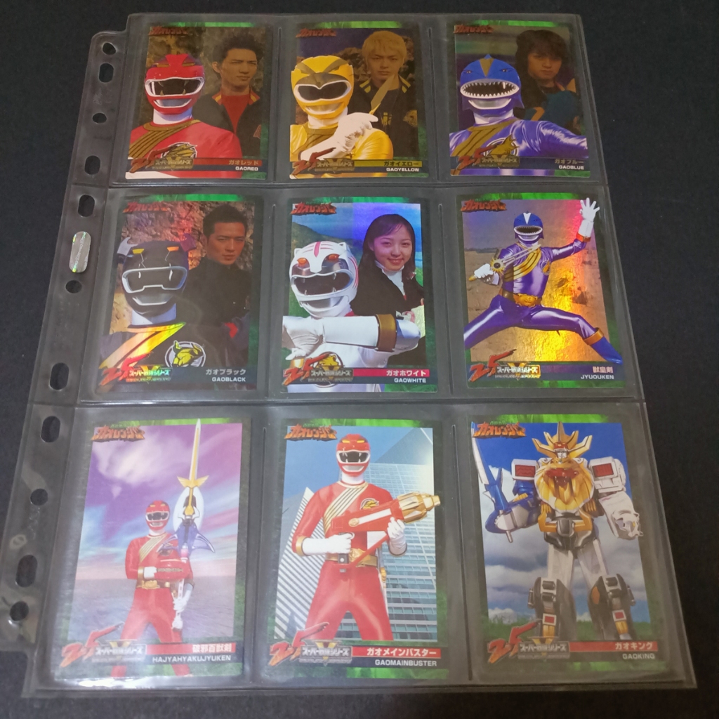 Morinaga Super Sentai 25th Anniversary Cards : Hyakujuu Sentai ...