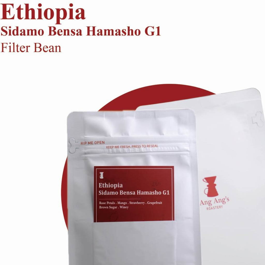 Ang Ang's Roastery "Limited Series" Single Origin Coffee Bean - Ethiopia Sidamo Bensa Hamasho G1 ...
