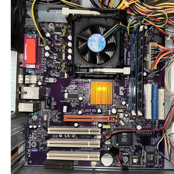 ECS 661FC-M Motherboard with Intel Celeron & Casing (Used) | Shopee ...