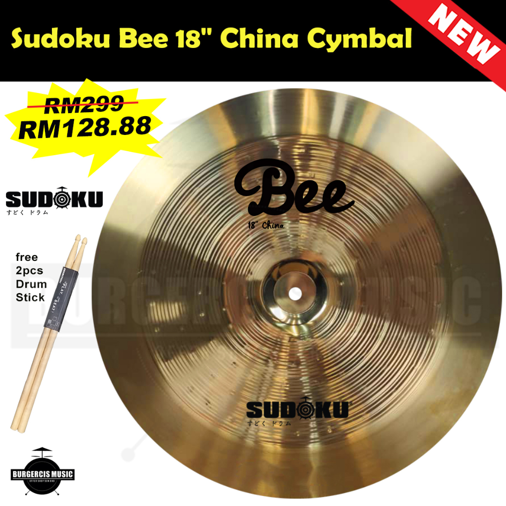 Sudoku BEE 18" CHINA Acoustic Cymbal | Shopee Malaysia