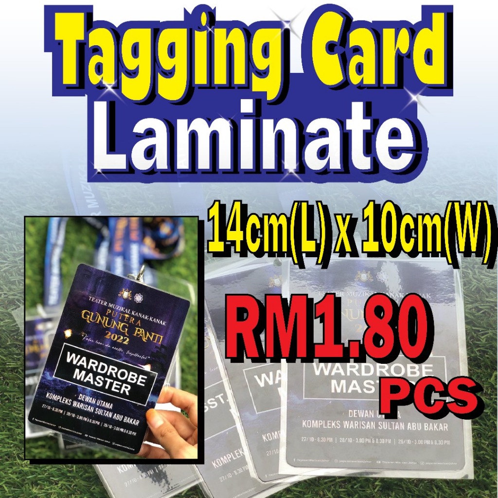 CUSTOM TAG CARD WITH LAMINATE /TAG CARD URUS SETIA DENGAN LAMINATE ...