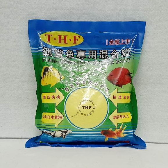 THF Yellow Salt 450-500g | Shopee Malaysia