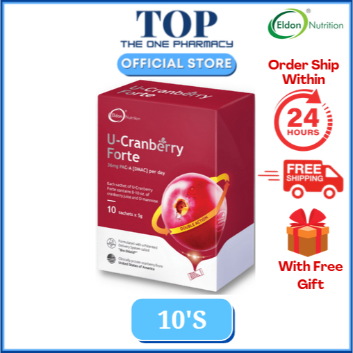 Eldon Nutrition U-Cranberry Forte 10's/ 2x10's | Shopee Malaysia