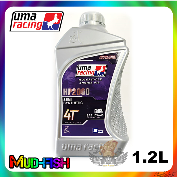MINYAK PELINCIR UMA RACING MOTORCYCLE ENGINE OIL HP2000 SEMI SYNTHETIC ...