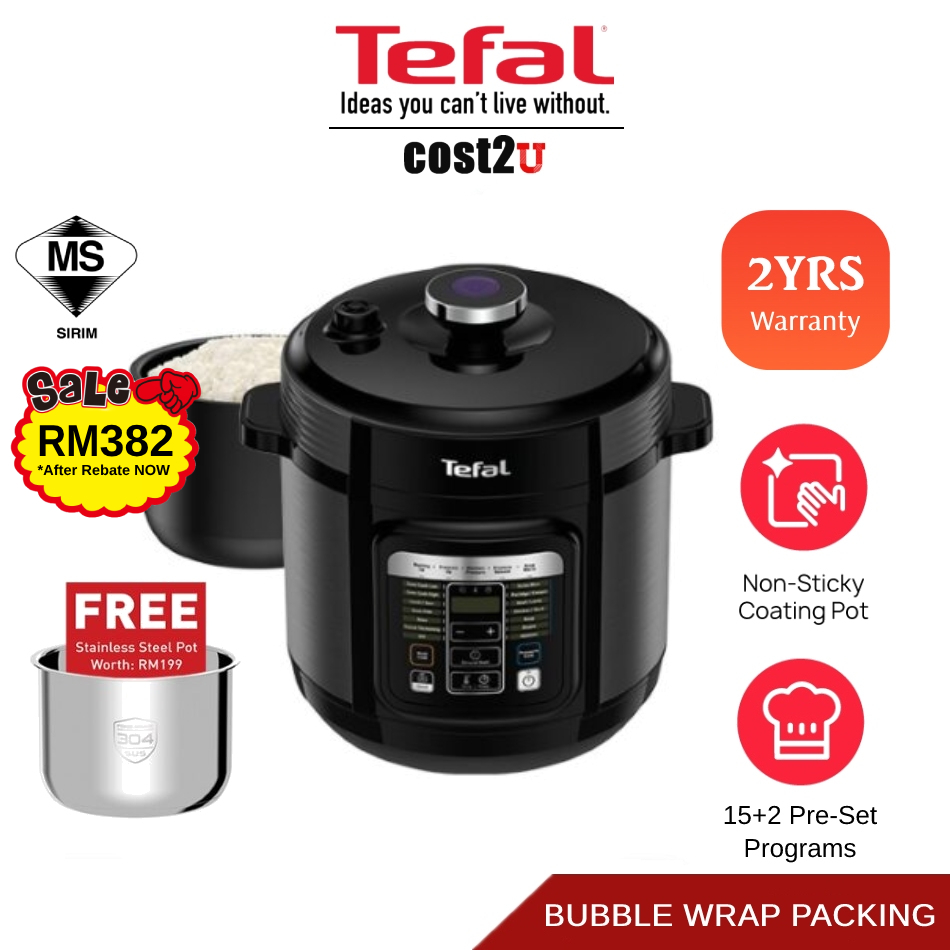 [EXTRA POT] Tefal Home Chef Smart Multicooker CY601D CY638D Pressure ...