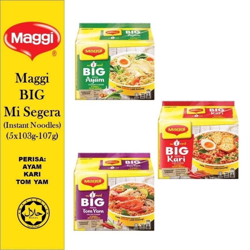 Maggi BIG Mi Segera Instant Noodles 515g - 535g (Pack) | Shopee Malaysia