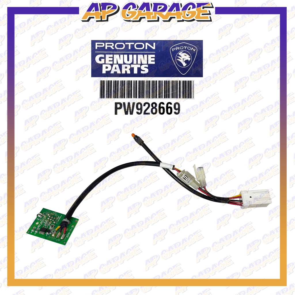 Proton Exora Bold Original Genuine Parts Sat Switch Board Assy Button ...