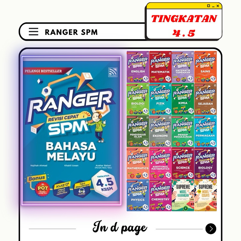 [IDP] Buku Rujukan RANGER Revisi Cepat Kssm SPM Tingkatan 4.5 | Shopee ...