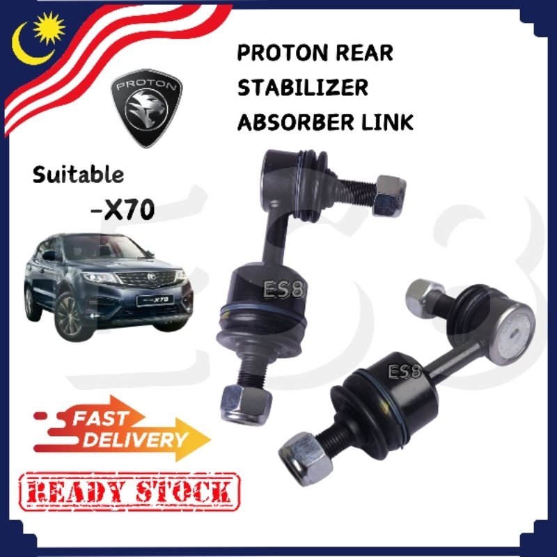 PROTON X70 GEELY SUV REAR STABILIZER ABSORBER LINK/ STABILIZER LINK ...
