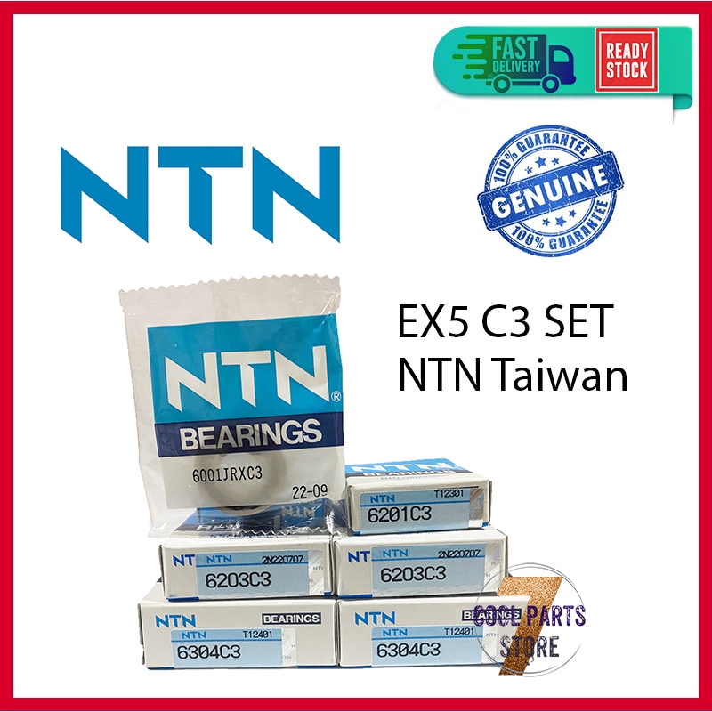 EX5 Engine Bearing Set C3 NTN Honda EX5 Dream Wave100 High Power - 100% ...