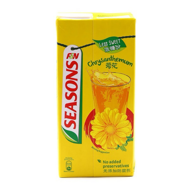 🔥 BBMAJU 🔥 TEA BUNGA KRISANTIMUM SEASONS 1L | Shopee Malaysia