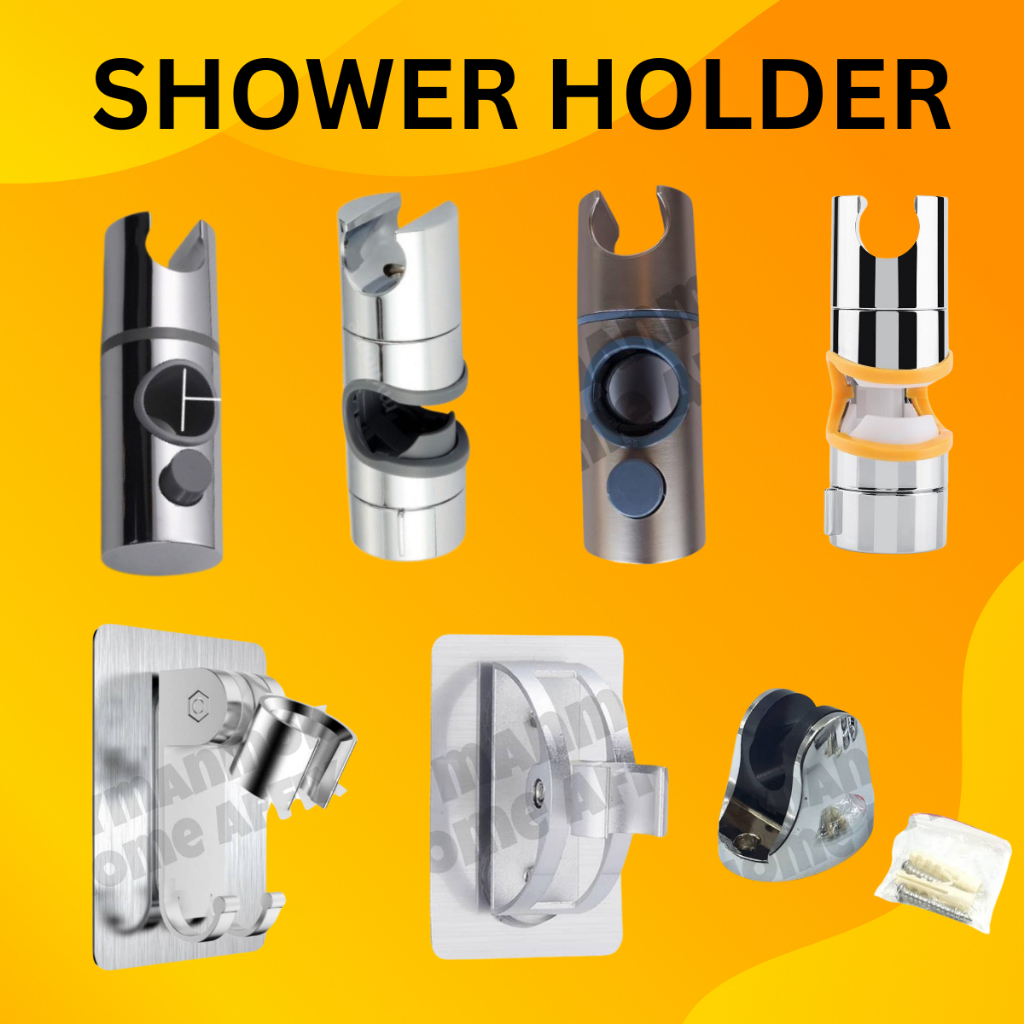 0033 Shower bracket Slide Bathroom Shower Room Adjustable Showerhead ...