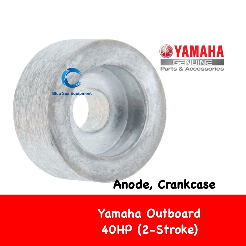 Original Anode Yamaha Outboard 40HP ( E40X / E40J ) - 676-45251-00 ...