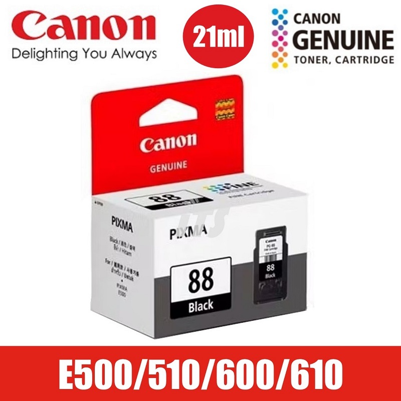 Canon PG-88 Black FINE cartridge (21ml) | Shopee Malaysia