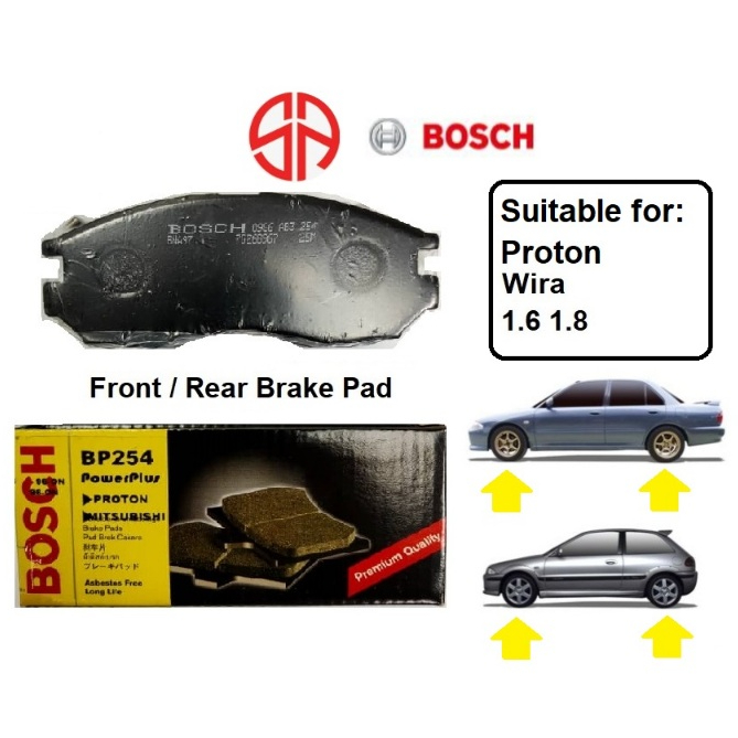 Bosch Wira 1.6 1.8 Brake Pad Front Rear4G92 4G93 0986AB3224 0986AB3254 Proton Wira C98 C99 ...