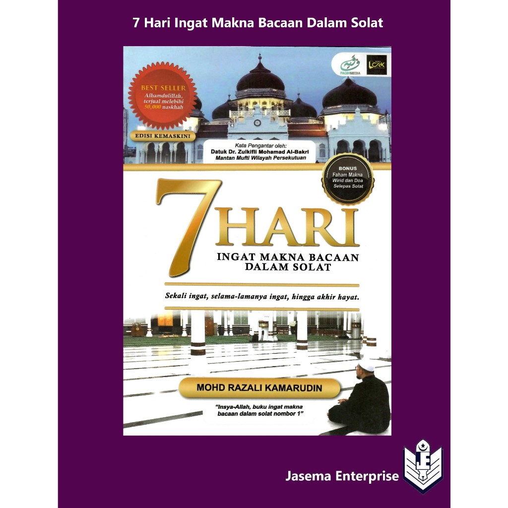 7 Hari Ingat Makna Bacaan Dalam Solat | Shopee Malaysia 7 Hari Ingat Makna Bacaan Dalam Solat | Shopee Malaysia