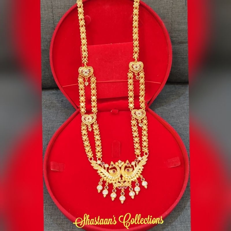 Electroplated Double Layer Malai Chain ( NOT 916 ) | Shopee Malaysia