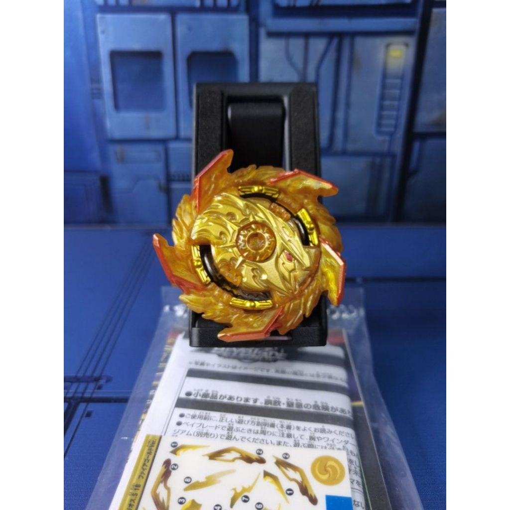 Beyblade Gold King Helios | Shopee Malaysia