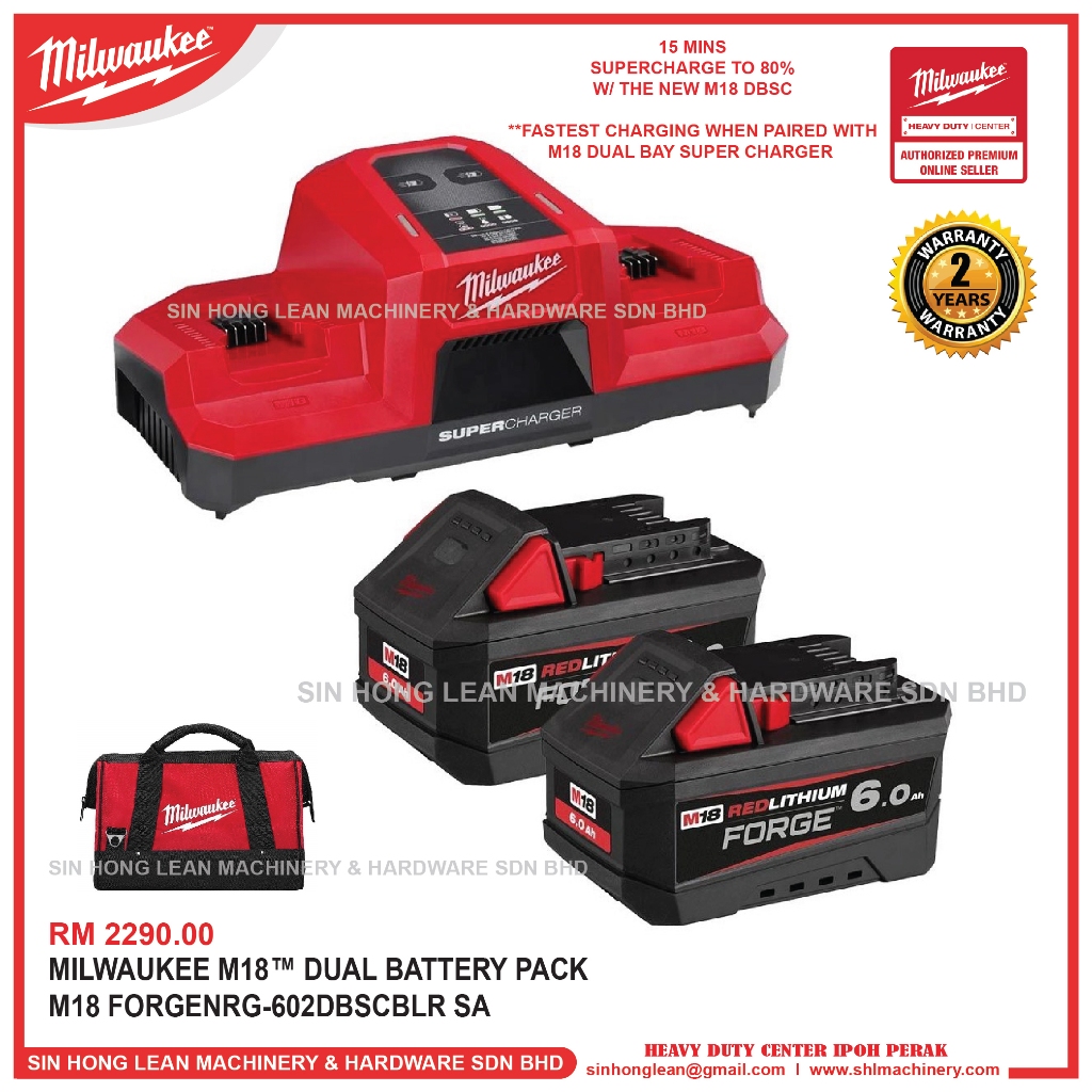 MILWAUKEE M18 FORGENRG-602DBSCBLR SA DUAL BATTERY PACK | Shopee Malaysia