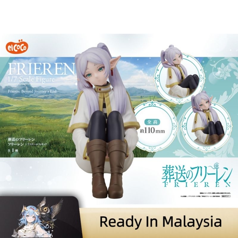 (Ready In Malaysia)Japan Ver elCoCo 1/7 Scale Figure Frieren:Beyond Journey's End Frieren ...