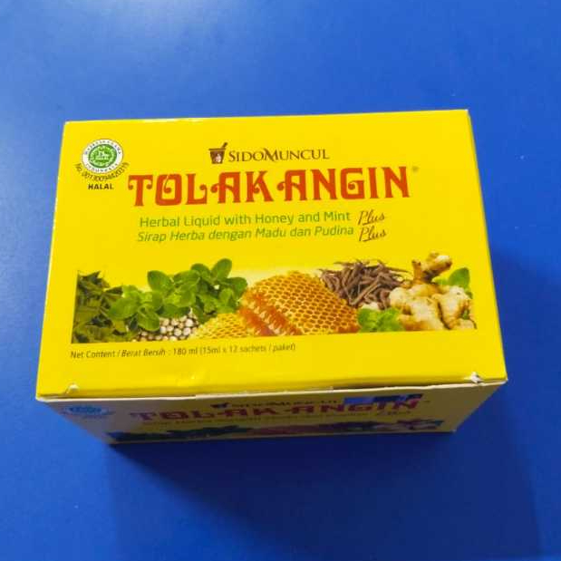 SIDOMUNCUL UBAT TOLAK ANGIN HERBAL LIQUID WITH HONEY AND MINT 180ML (15 ...